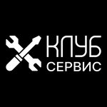 Club Service (Gakkelevskaya Street No:33к1), beyaz eşya servisleri  Saint‑Petersburg'dan