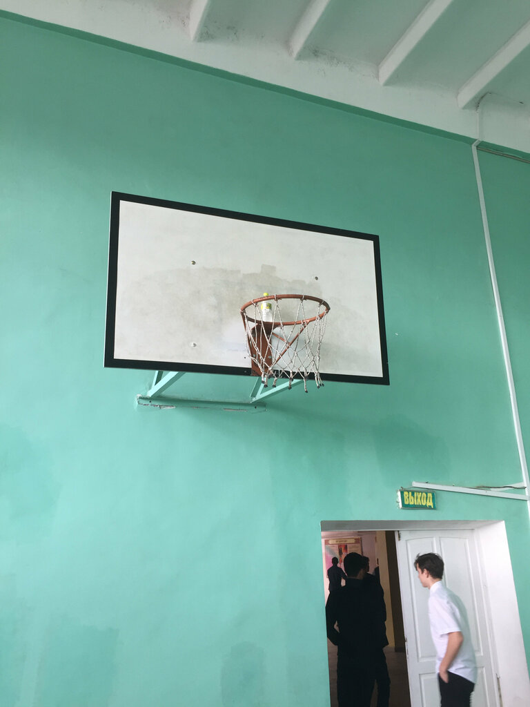 Fen lisesi, sosyal bilimler lisesi Gymnasium No. 11, Almatı eyaleti, foto