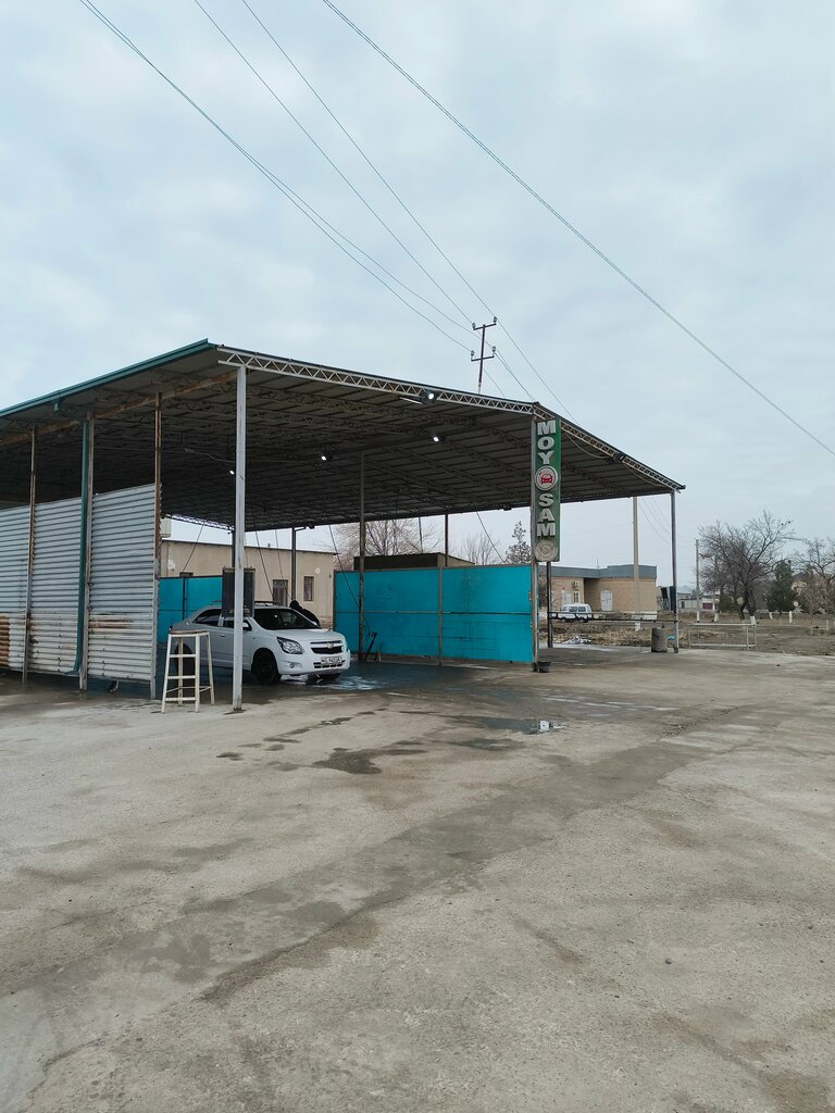 Oto yıkama Moy Sam, , foto