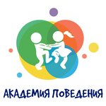 Академия поведения (Rozy Lyuksemburg Street No:59), kurs  Stavropol'dan