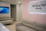 Apollonia Beauty (prospekt Shmidta No:14), tıp merkezleri ve klinikler  Kogalym'dan