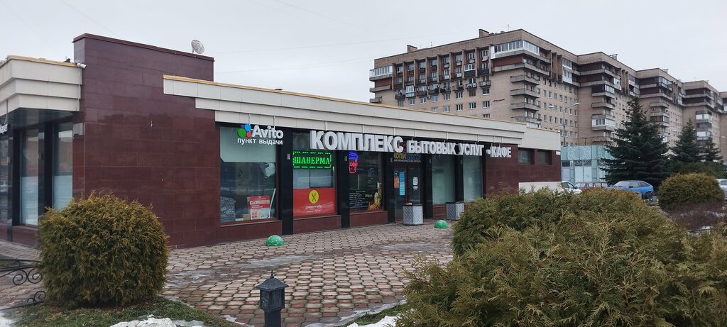 Kurye hizmetleri Exmail, Saint‑Petersburg, foto
