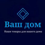 Ваш дом (Yubileynaya ulitsa No:10к1, selo Preobrazhenka), çitler, parmaklıklar  Samarskaya oblastından