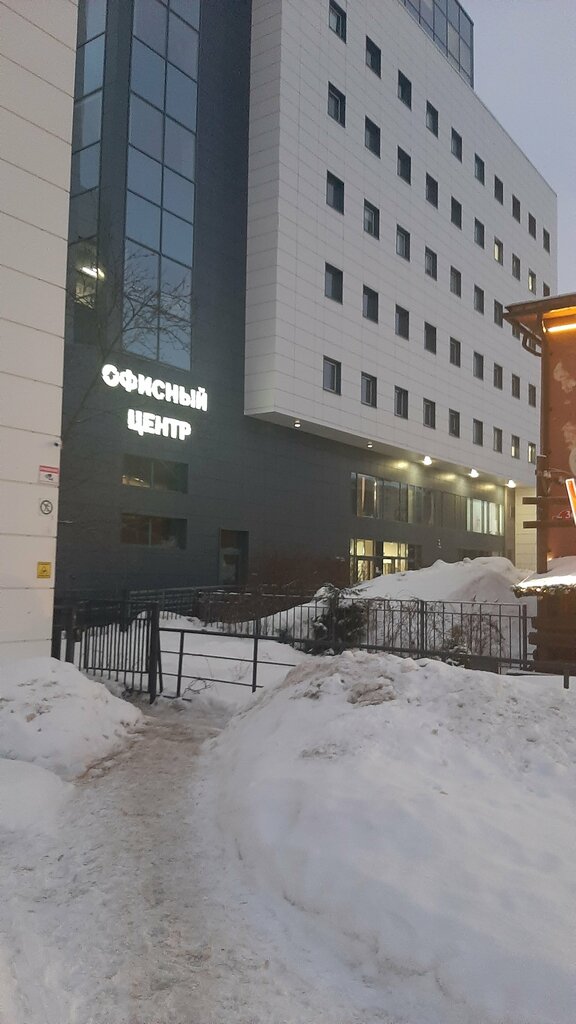 Hukuk büroları Arbitragniy upravlyaushiy Imanova I. G., Petrozavodsk, foto