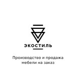 Экостиль (Silikatnaya ulitsa No:36Ас2), özel mobilya yapımı  Mytişçi'den