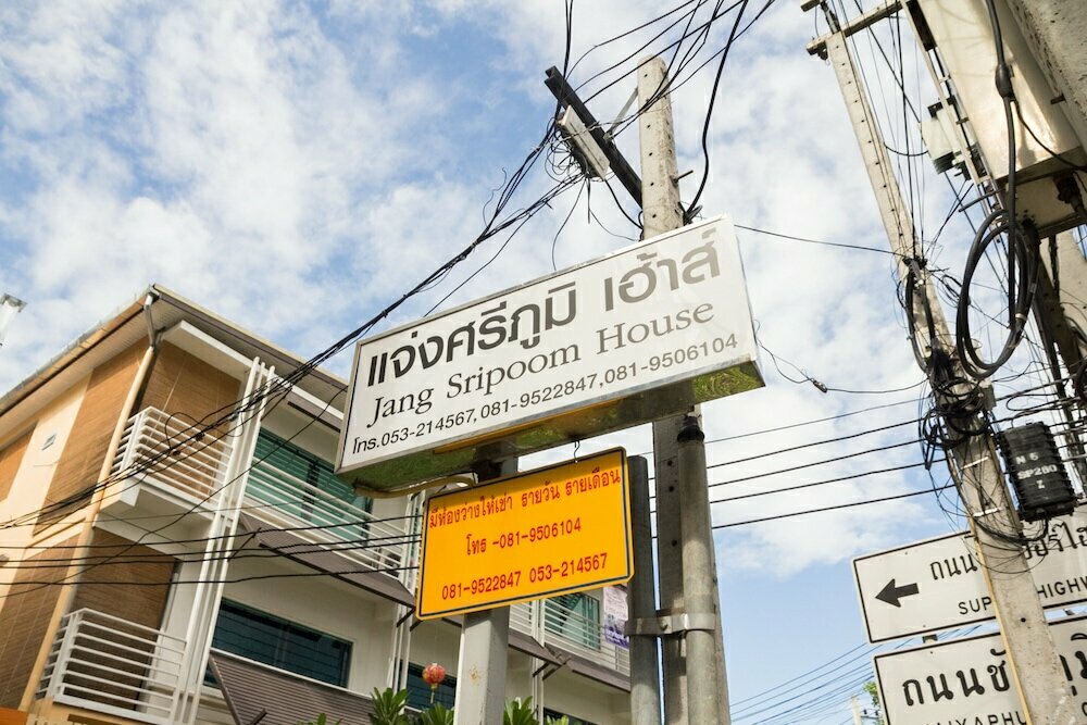 Otel Jang Sripoom House, Chiang Mai, foto