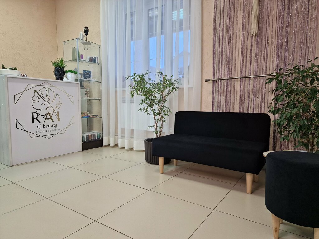 Güzellik salonu Rai of beauty, Kovylkino, foto