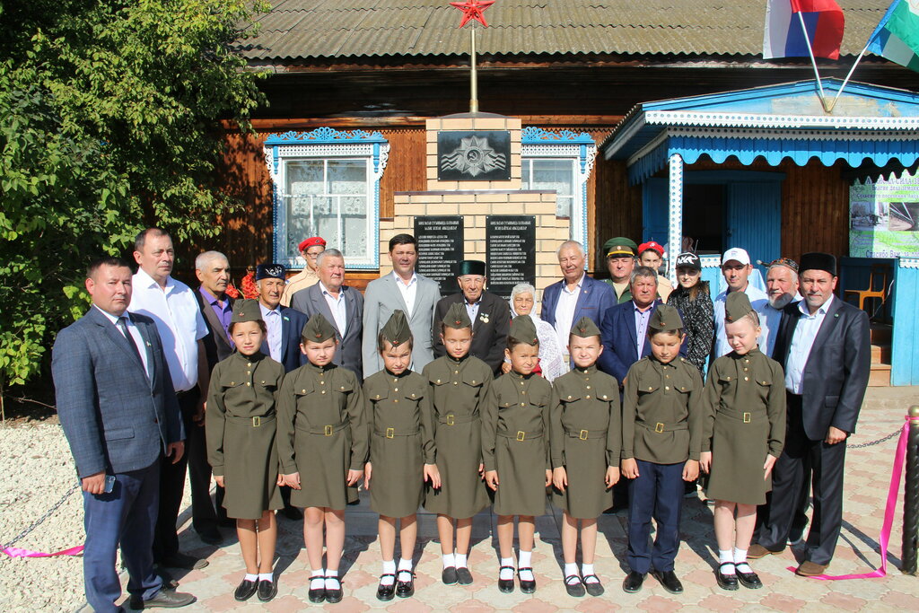 Anıt, heykel Обелиск ветеранам Великой Отечественной войны, Başkurdistan, foto