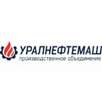 Уралнефтемаш (Voinskaya ulitsa No:11с2), petrol sondaj ekipmanları  Samara'dan
