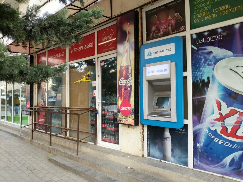 ATM'ler TBC, Tiflis, foto