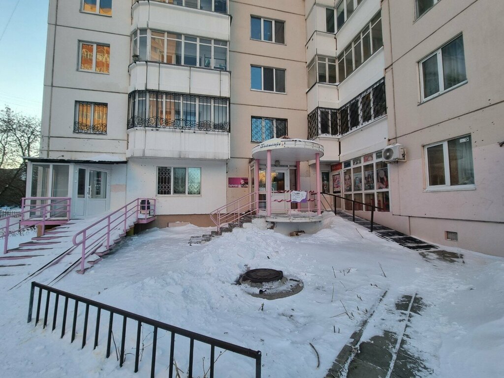 Kozmetik ve parfümeri mağazaları Faberlic, Perm, foto