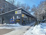1000 Little Things (Tole Bi Street No:144Б), aydınlatma teknolojileri  Almatı'dan