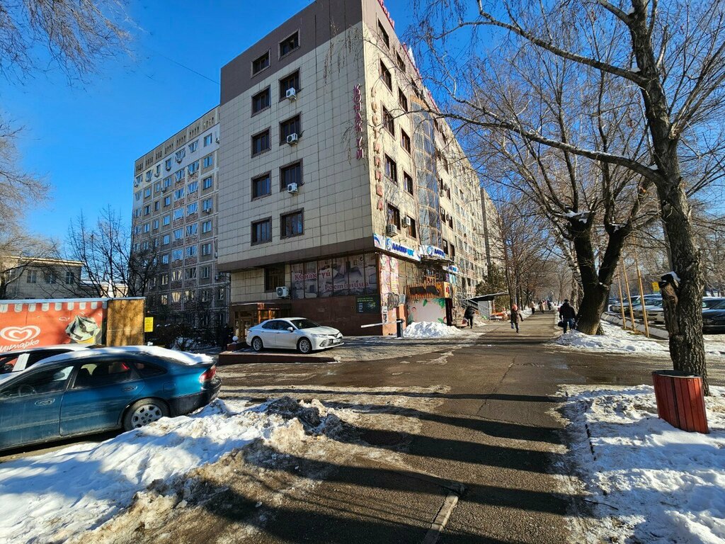 Market Alcomarket.kz, Almatı, foto