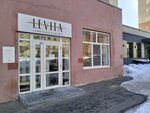 Levita (ulitsa imeni V.I. Orzhevskogo No:4), fitness kulüpleri  Saratov'dan