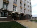 Хлебные истории (Krasnaya Street No:176лит4), ekmek fırını  Krasnodar'dan