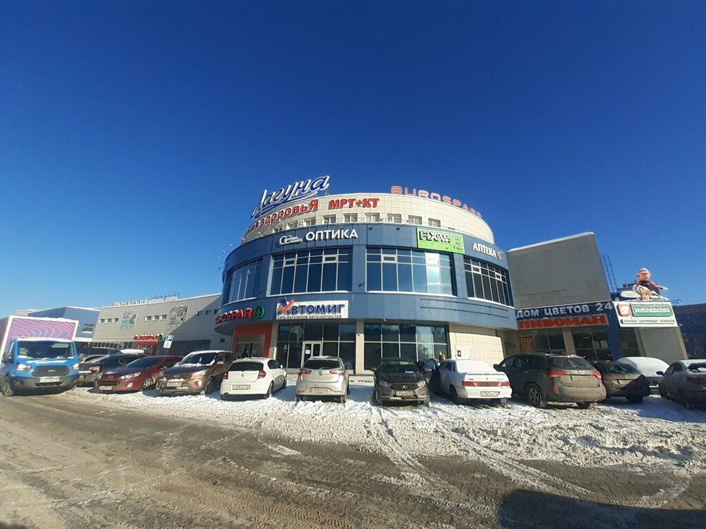 Arıcılık malzemeleri Pchelotorg. Rf, Nijni Novgorod, foto