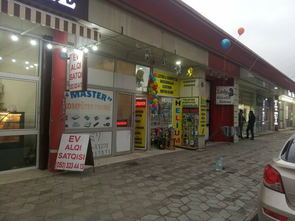 Bilgisayar teknik servisleri Master, Bakü, foto