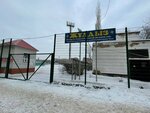 Zhuldyz (Pavlodar), stadyum  Pavlodar'dan