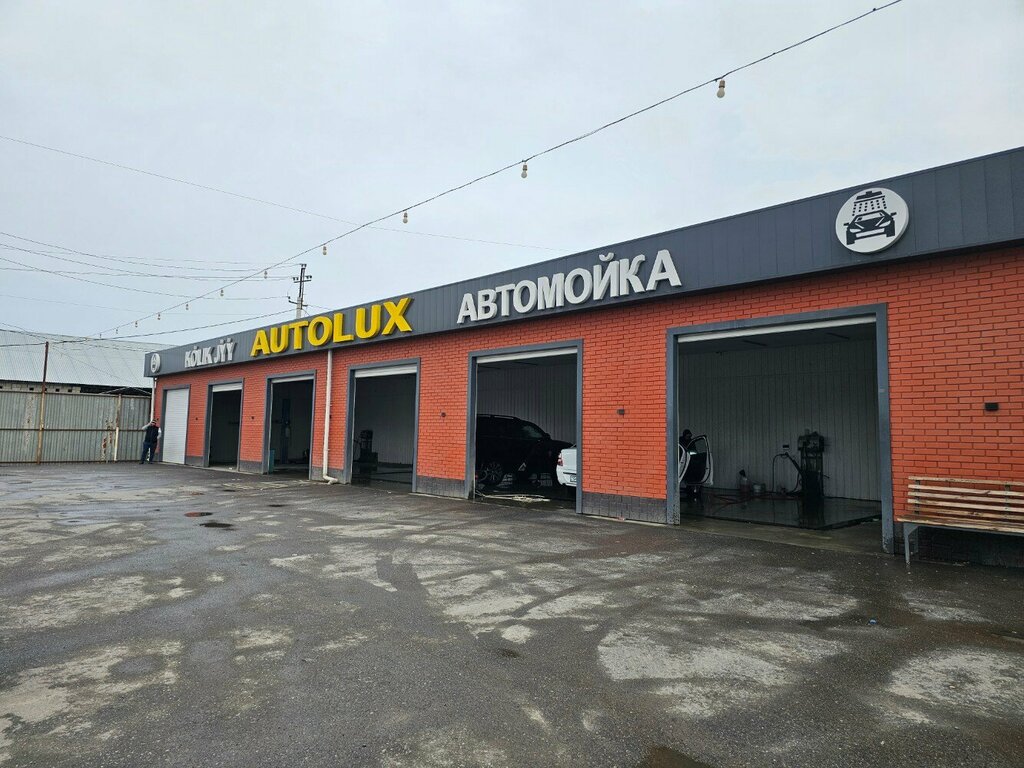 Oto yıkama Autolux, Çimkent (Şımkent), foto