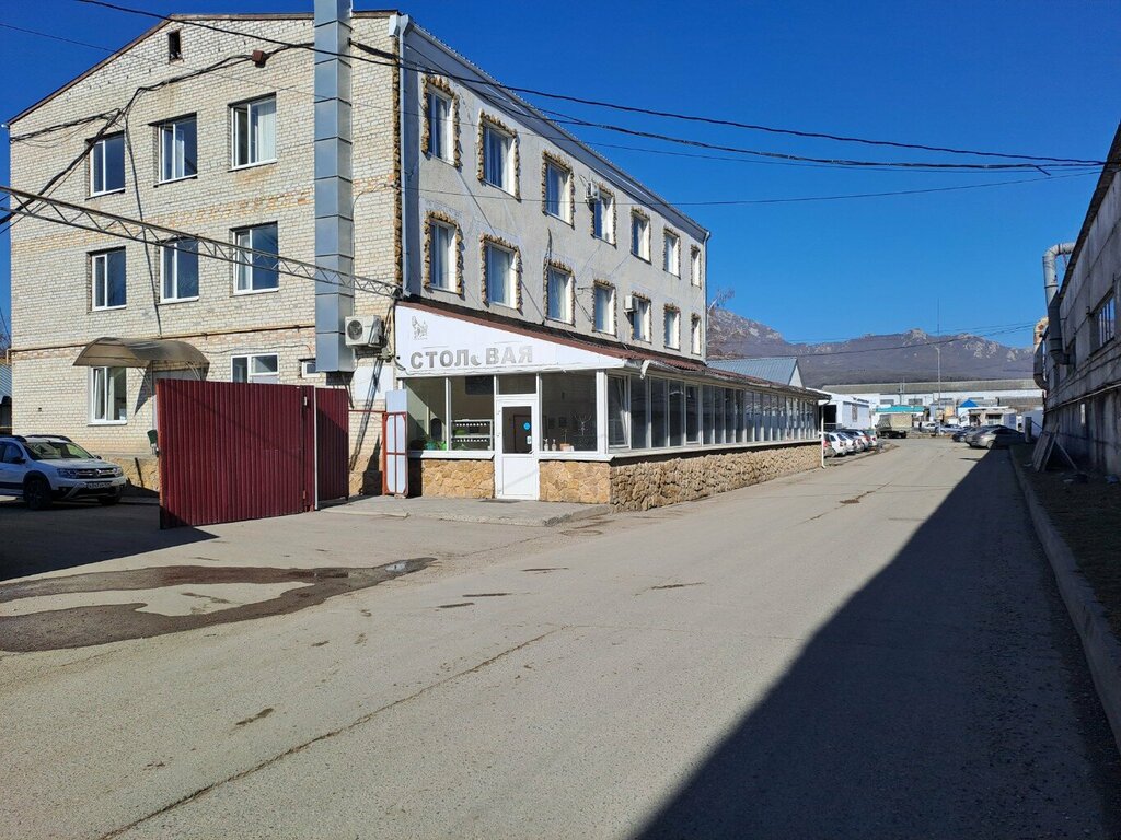 Kantin, yemekhane Колхозснаб, Pyatigorsk, foto