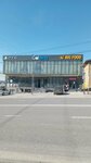 Big Food (Aqsúmbe kóshesi No:215/1), fast food  Çimkent'ten (Şımkent'ten)