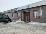 Car Wash (Saryarqa Street No:4), oto yıkama  Temirtav'dan