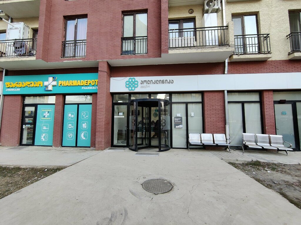 Tıp merkezleri ve klinikler პოლვლნიკა, Tiflis, foto