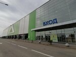 Розетки для зарядки (ulitsa Turgenevskoye shosse No:27, aul Novaya Adygeya), şarj için prizler  Adıge Cumhuriyeti'nden