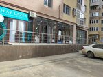 Postelino_stv (ulitsa A. Savchenko No:38к10, Promyshlenny rayon, mikrorayon № 35), hediyelik eşya mağazaları  Stavropol'dan