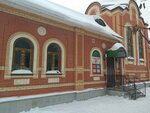 Воскресная школа (Uspenskaya Street No:40А, Yoshkar-Ola), dini kurslar  Yoshkar‑Ola'dan
