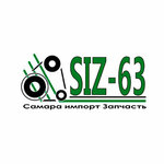 Siz (Vokzalnaya ulitsa No:41А, posyolok gorodskogo tipa Smyshlyayevka), tarım makineleri, ekipmanlar  Samarskaya oblastından