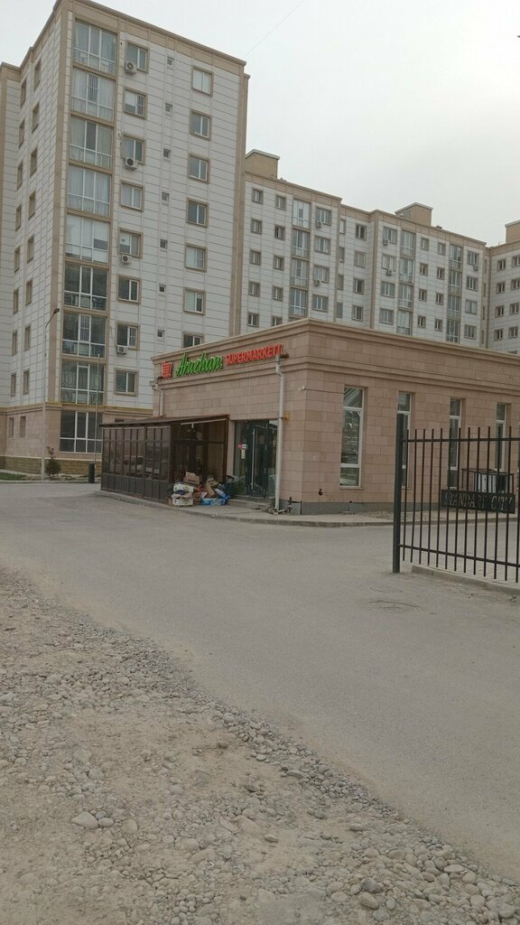 Market Aruzhan, Çimkent (Şımkent), foto