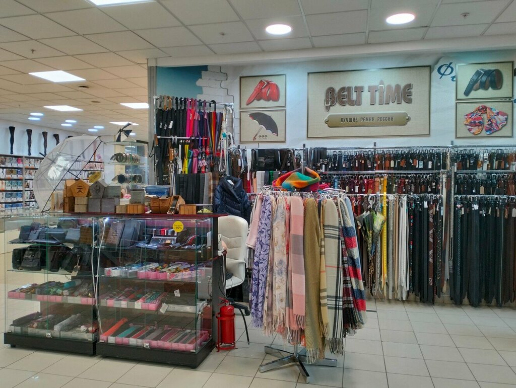 Tuhafiyeler Belt Time, Saratov, foto