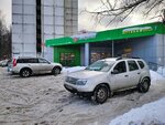 5Post (Krasnoyarskaya Street No:15), parsel otomatı  Moskova'dan