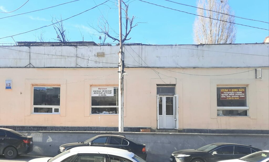 Giyim mağazası Магазин одежды, Makhachkala, foto