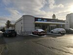 Туалет (MKAD, 102nd kilometre No:20), tuvalet  Moskova'dan