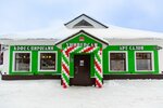 Продукты (Muzeynaya ulitsa No:2, selo Abramtsevo), market  Moskova ve Moskovskaya oblastından