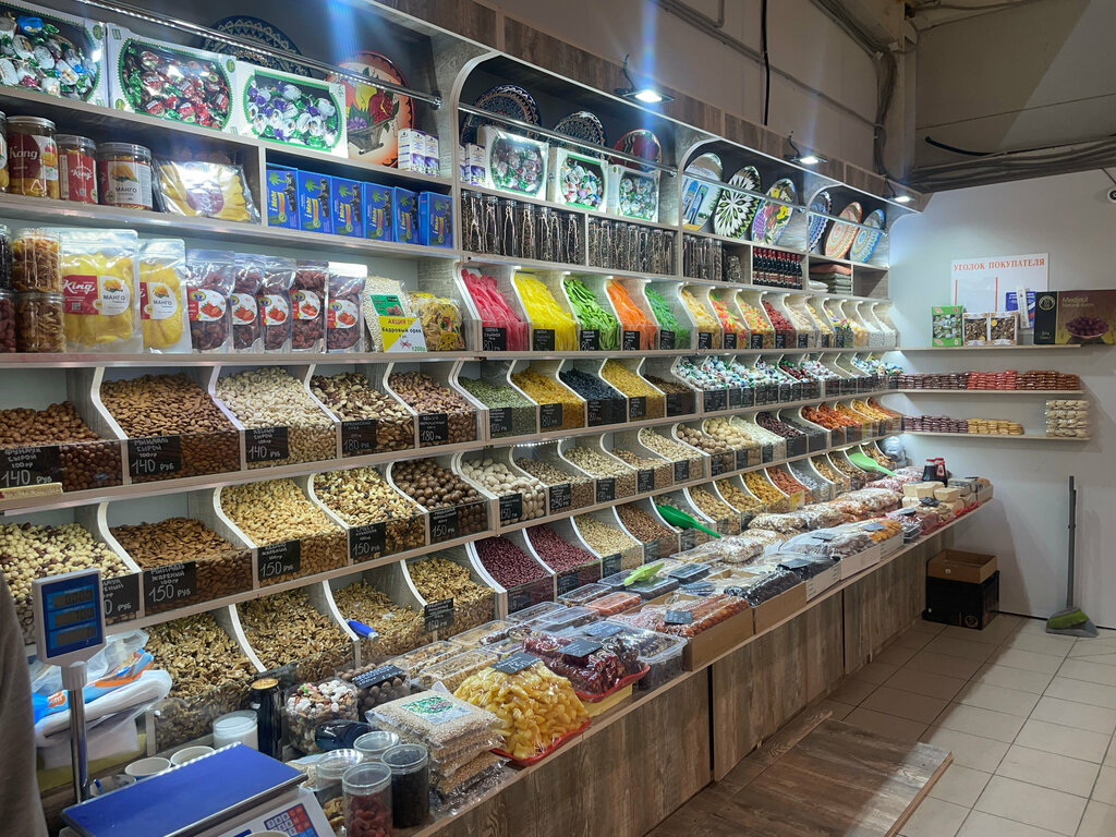 Kuruyemiş, atıştırmalık, kuru meyve Сухофрукты, Moskova, foto