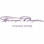 Premiere design (Vyborgskoye Highway No:13, Saint Petersburg), perde ve korniş üreticileri  Saint‑Petersburg'dan