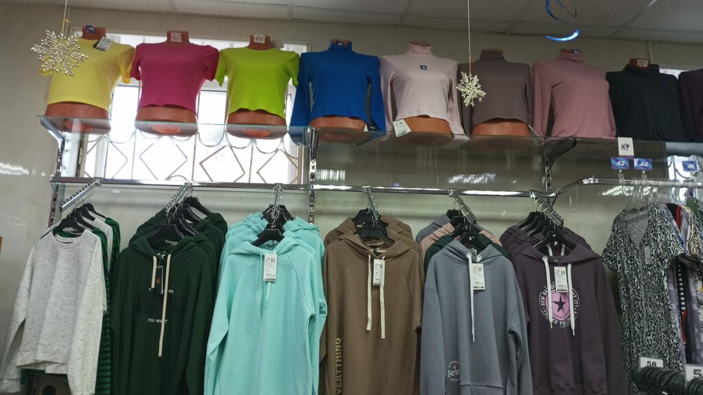 Giyim mağazası Kyshtymskii trikotazh, Kıştım, foto