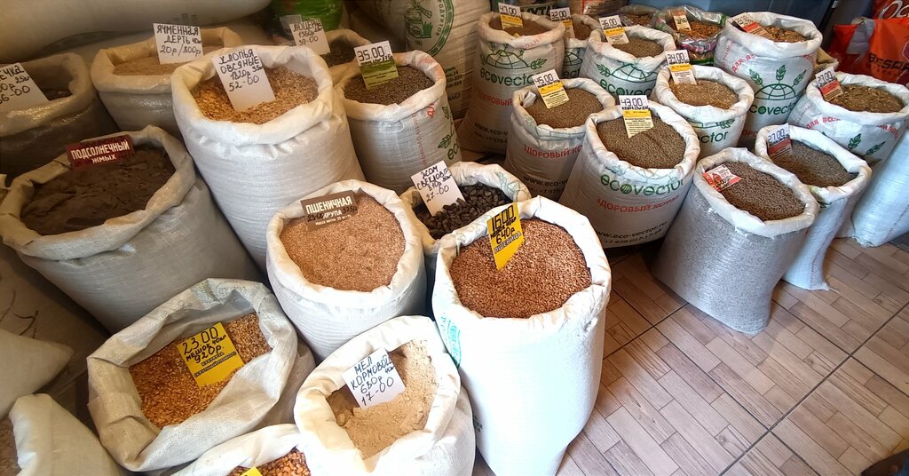 Yem ve yem katkı maddeleri Здравокорм, İnkerman, foto