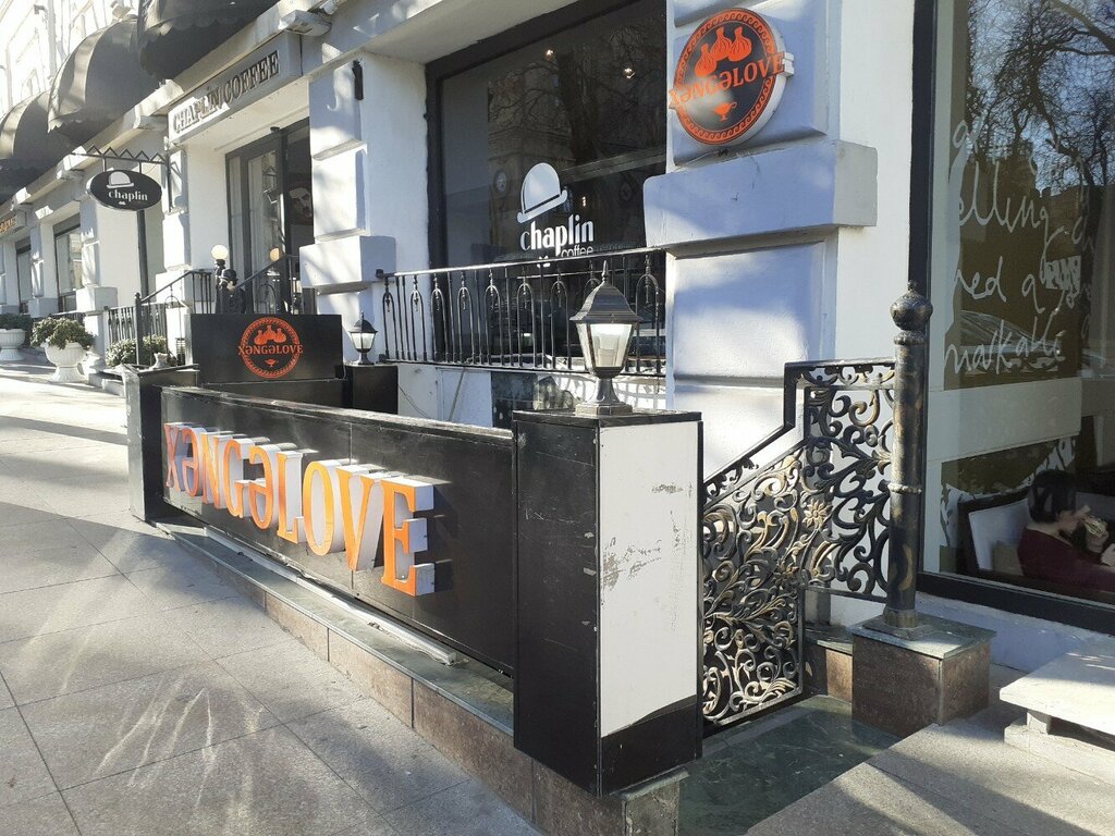 Restoran Xəngəlove, Bakü, foto