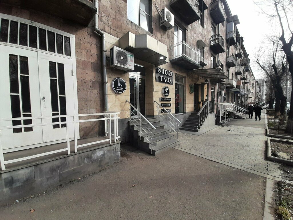 Kozmetik ve parfümeri mağazaları Taox, Erivan, foto