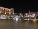 Rhome 18 (Via Otranto No:18), otel  Roma'dan