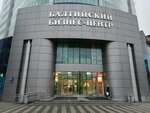 Лёгкие системы (Moskovskiy Avenue No:40), danışmanlık hizmetleri  Kaliningrad'dan