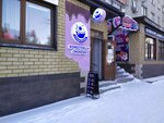 Vkusnyashka (Alaş Qozbağarov street No:24), pasta, şekerleme ve tatlı  Semey'den