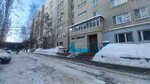 TSZh № 330 (Politboytsov Street No:2), bina, site yönetimi  Nijni Novgorod'dan
