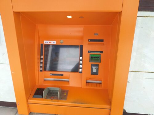 Banka Alatau City Bank, Temirtav, foto