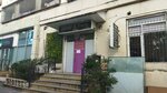 Günay Beauty (Mеhеmmеd Hadi Street No:231Q), kozmetoloji, kozmetik salonları  Bakü'den