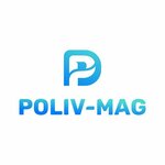 Poliv-Mag (ulitsa Lenina No:181), bahçe ekipmanları ve teknolojileri  Krasnoslobodsk'tan